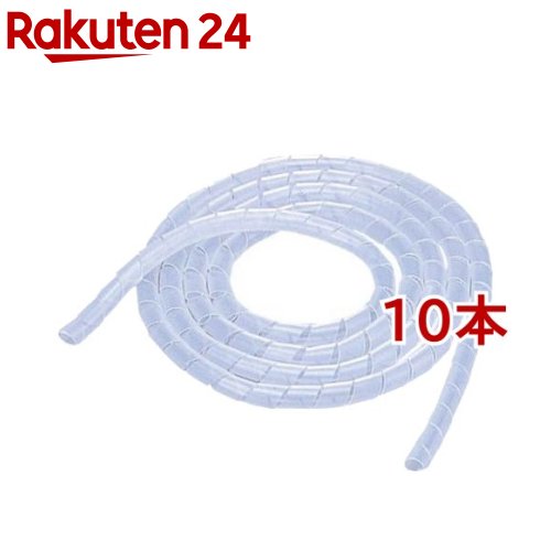 お店TOP＞家電＞トラベル用品＞変換プラグ・電源ケーブル＞電源ケーブル＞エレコム ゴチャゴチャなケーブルを整理するチューブ BST-9CR (10本セット)【エレコム ゴチャゴチャなケーブルを整理するチューブ BST-9CRの商品詳細】●ま...