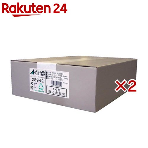 お店TOP＞ホーム＆キッチン＞文房具＞ノート・OA用紙＞ラベル用紙＞エーワン ラベルシール インクジェット 10面 86.4×50.8mm 28942 (500シート入×2セット)【エーワン ラベルシール インクジェット 10面 86.4×...