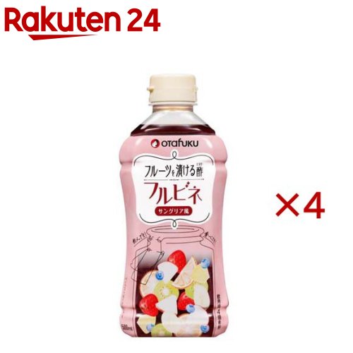 お店TOP＞フード＞調味料・油＞酢＞ワインビネガー＞フルビネ サングリア風 (500ml×4セット)【フルビネ サングリア風の商品詳細】●ぶどう果汁や赤ワインでサングリア風に仕上げた、フルーツを漬ける酢。●飲んで食べて楽しめます。【品名・名...