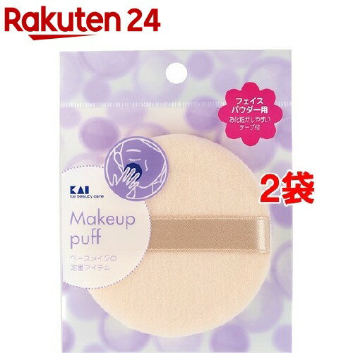 お店TOP＞化粧品＞化粧雑貨・メイク道具＞メイク雑貨＞メイクパフ＞フェイスパウダー用パフ スタンダード HL-0351 (1コ入*2コセット)【フェイスパウダー用パフ スタンダード HL-0351の商品詳細】●ベースメイクの定番アイテム●フ...