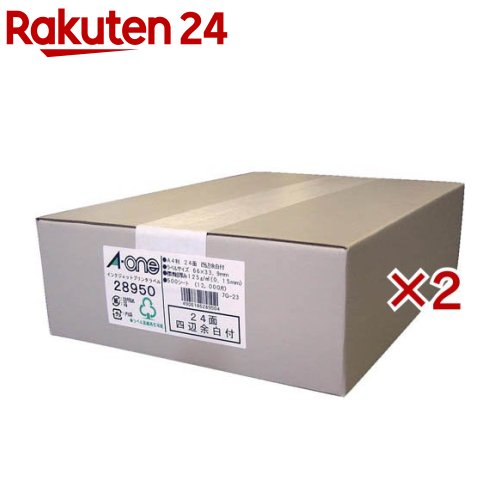 お店TOP＞ホーム＆キッチン＞文房具＞ノート・OA用紙＞ラベル用紙＞エーワン ラベルシール インクジェット 24面 66×33.9mm 28950 (500シート入×2セット)【エーワン ラベルシール インクジェット 24面 66×33.9...