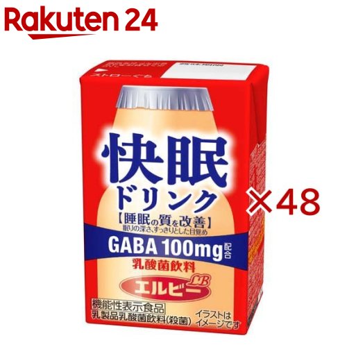 お店TOP＞水・飲料＞甘酒・豆乳・乳性飲料＞穀物飲料・乳性飲料＞乳酸菌飲料(乳酸飲料)＞快眠ドリンク 乳酸菌飲料 (24本入×2セット(1本125ml))商品区分：機能性表示食品(H690)【快眠ドリンク 乳酸菌飲料の商品詳細】●乳製品乳酸...