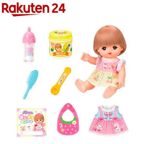 お店TOP＞ベビー＆キッズ＞おもちゃ・育児サポート＞おもちゃ(知育具)＞幼児用おもちゃ(1歳から)＞メルちゃん きほんのおせわセット (1セット)【メルちゃん きほんのおせわセットの商品詳細】●きほんとするお世話あそびがたくさんつまったセッ...