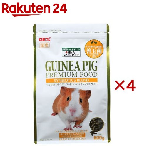 お店TOP＞ペット用品＞小動物用品＞モルモット用品＞モルモットフード＞モルモット プレミアムフード シンバイオティクスブレンド (600g×4セット)【モルモット プレミアムフード シンバイオティクスブレンドの商品詳細】●モルモットプレミア...