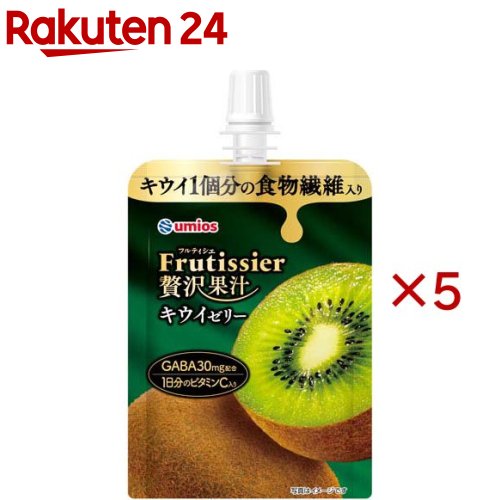 お店TOP＞フード＞お菓子＞涼菓子・ゼリー＞ゼリー＞Sフルティシエ 贅沢果汁 キウイ (150g×5セット)【Sフルティシエ 贅沢果汁 キウイの商品詳細】●フルティシエちょっと贅沢シリーズのスパウチタイプゼリーです。●手軽に持ち運びができて...