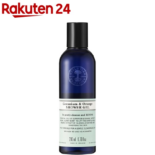お店TOP＞癒し用品＞アロマコスメ＞ボディケア＞アロマシャワージェル＞ニールズヤード ゼラニウム＆オレンジ シャワージェル (200ml)商品区分：化粧品【ニールズヤード ゼラニウム＆オレンジ シャワージェルの商品詳細】●肌を乾燥から守る、...