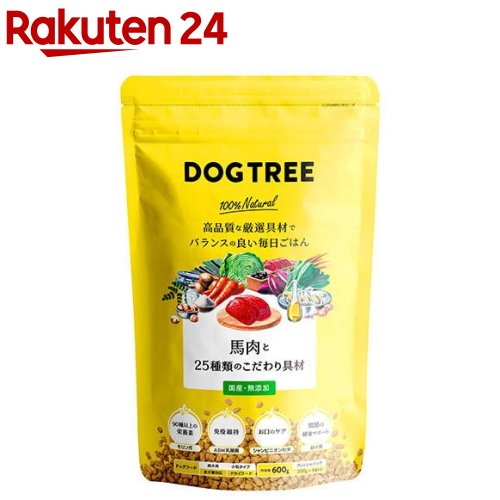 お店TOP＞ペット用品＞犬用食品(フード・おやつ)＞プレミアム・ドッグフード＞プレミアム・ドッグフード全部＞ドッグツリー 馬肉と25種類のこだわり具材 ドッグフード (600g)【ドッグツリー 馬肉と25種類のこだわり具材 ドッグフードの商...