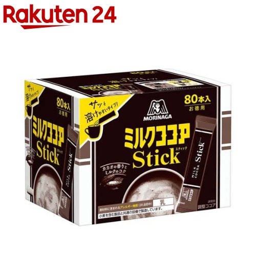 お店TOP＞水・飲料＞ココア＞ココア＞ミルクココアスティック (12g×80本入)【ミルクココアスティックの商品詳細】●カカオの豊かな香りとミルクのまろやかなコクが深くしっかりと味わえる森永ミルクココアです。●ホットでもアイスでもおいしく飲...