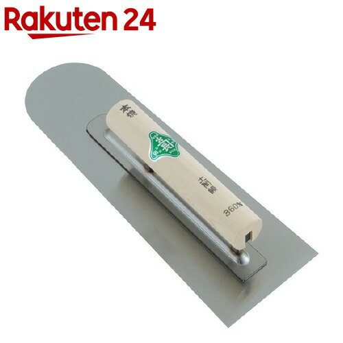 お店TOP＞DIY・ガーデン＞接着剤・塗料・オイル＞塗料・塗装用品＞塗装用品＞緑長 本焼 土間仕上鏝 360mm (1本)【緑長 本焼 土間仕上鏝 360mmの商品詳細】●土間の補修と押さえ、土間ならし用。●本焼のため、耐久性抜群です。【規...