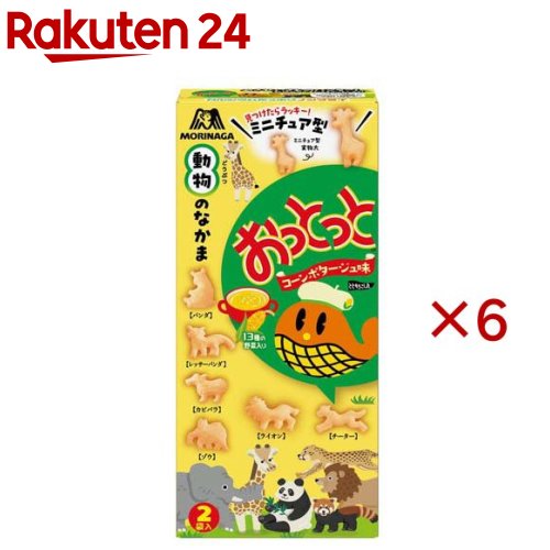 お店TOP＞フード＞お菓子＞スナック菓子＞スナック菓子＞おっとっと コーンポタージュ味 (2袋入×6セット(1袋23g))【おっとっと コーンポタージュ味の商品詳細】●特徴を捉えた精巧な菓子の形を活かし、組み合わせると完成する菓子型を封入し...