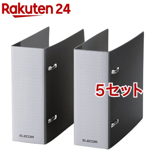 お店TOP＞家電＞オーディオ機器＞DVDソフト・アクセサリー＞CD・DVDケース＞エレコム DVD・CD不織布ケース専用ファイル 2冊入 CCD-B02WBK ブラック (5セット)【エレコム DVD・CD不織布ケース専用ファイル 2冊入 ...