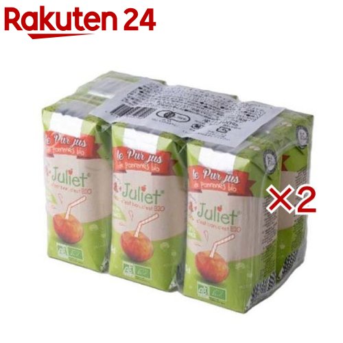 お店TOP＞フード＞有機JAS・オーガニック＞お茶・ドリンク(有機JAS)＞ジュース・飲料(有機JAS)＞オーガニック アップルジュース (6本入×2セット(1本200ml))商品区分：有機JAS認定【オーガニック アップルジュースの商品詳...