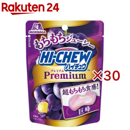 お店TOP＞フード＞お菓子＞飴・キャンディー＞ソフトキャンディー＞ハイチュウプレミアム 巨峰 (32g×30セット)【ハイチュウプレミアム 巨峰の商品詳細】●絶妙な柔らかさと噛み応えが織りなす「もちもち食感」と、濃厚でジューシーな果実の味わ...