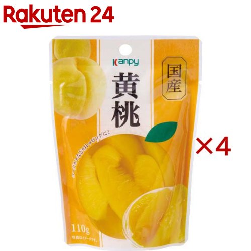 お店TOP＞フード＞缶詰・瓶詰＞フルーツ缶詰・瓶詰＞桃(缶詰)＞国産黄桃 (110g×4セット)【国産黄桃の商品詳細】●国産果実を使用した食べきりサイズのフルーツパウチです。●そのままお召しあがり頂くのはもちろん、デザートのトッピングにもぴ...