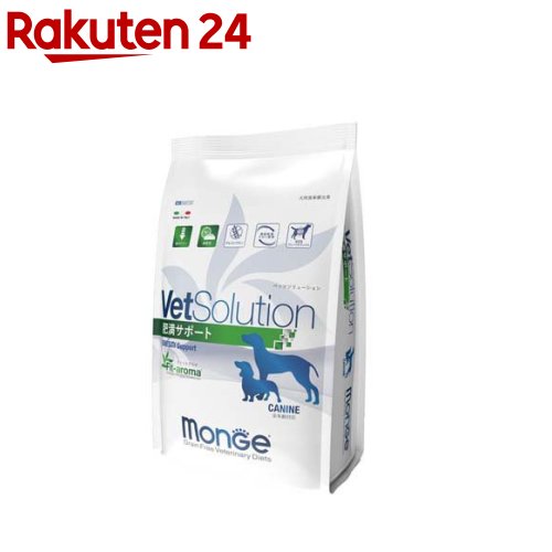 お店TOP＞ペット用品＞犬用食品(フード・おやつ)＞犬用 食事療法食＞ペット療法食・ドッグフード(ドライフード)＞VetSolution グレインフリー療法食 犬用 肥満サポート (3kg)【VetSolution グレインフリー療法食 犬...