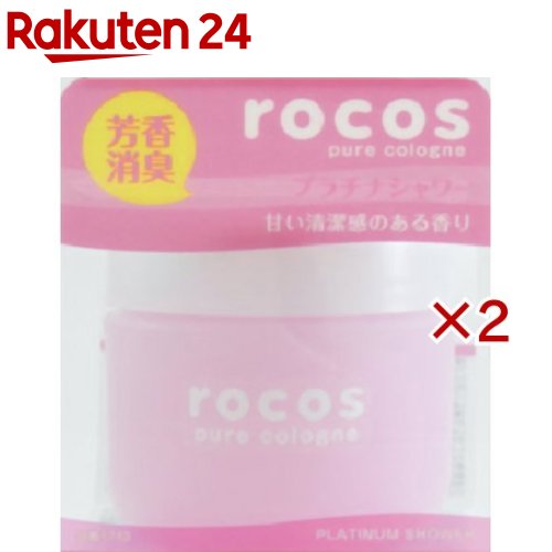 お店TOP＞日用品＞家庭用品＞消臭・芳香剤＞消臭・芳香剤 車用全部＞カーオール ロコス ピュア プラチナシャワー (95ml×2セット)【カーオール ロコス ピュア プラチナシャワーの商品詳細】ドリンクホルダーに収まるサイズの消臭・芳香剤(...