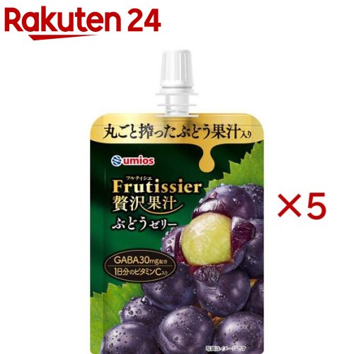 お店TOP＞フード＞お菓子＞涼菓子・ゼリー＞ゼリー＞Sフルティシエ 贅沢果汁 ぶどう (150g×5セット)【Sフルティシエ 贅沢果汁 ぶどうの商品詳細】●フルティシエちょっと贅沢シリーズのスパウチタイプゼリーです。●手軽に持ち運びができて...
