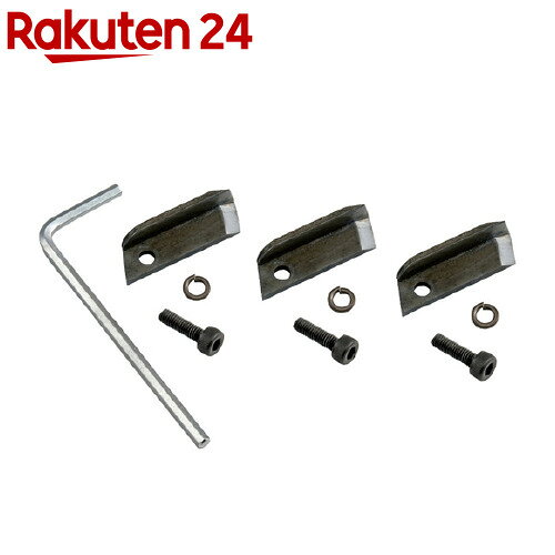 お店TOP＞DIY・ガーデン＞作業工具・大工道具＞作業工具＞ソケット＞タジマ ムキソケ 替刃L 200 250 325用 DK-MSBL3 (3枚)【タジマ ムキソケ 替刃L 200 250 325用 DK-MSBL3の商品詳細】●CV・C...