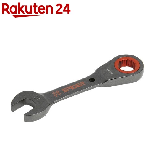 お店TOP＞DIY・ガーデン＞作業工具・大工道具＞作業工具＞スパナ＞SK11 ショートラチェットレンチ SPG-G12S (1本)【SK11 ショートラチェットレンチ SPG-G12Sの商品詳細】●スパイダーシリーズとしてデザインを統一でき...