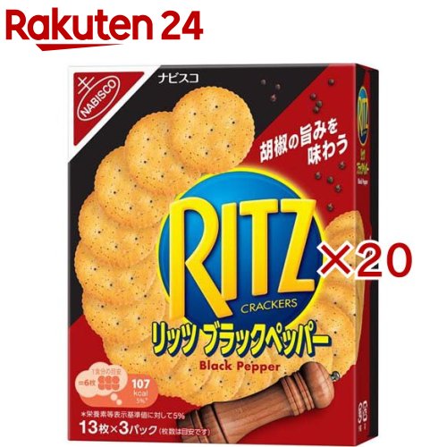 お店TOP＞フード＞お菓子＞焼き菓子＞クラッカー＞リッツ ブラックペッパークラッカー (128g×20セット)【リッツ ブラックペッパークラッカーの商品詳細】●香ばしくサクサクしたリッツクラッカーとブラックペッパーのピリッとした香りの組み合...