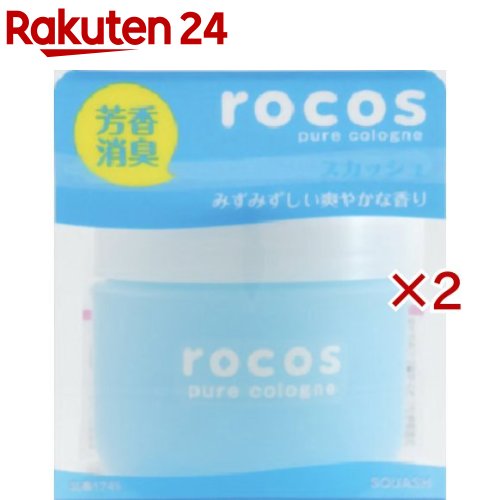 お店TOP＞日用品＞家庭用品＞消臭・芳香剤＞消臭・芳香剤 車用全部＞カーオール ロコス ピュア スカッシュ (95ml×2セット)【カーオール ロコス ピュア スカッシュの商品詳細】ドリンクホルダーに収まるサイズの消臭・芳香剤(車用)です。...
