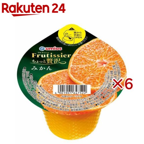 お店TOP＞フード＞お菓子＞涼菓子・ゼリー＞ゼリー＞フルティシエ ちょっと贅沢 みかん (190g×6セット)【フルティシエ ちょっと贅沢 みかんの商品詳細】●フルティシエちょっと贅沢シリーズは、フルーツのおいしさを最大限に引き出したゼリー...