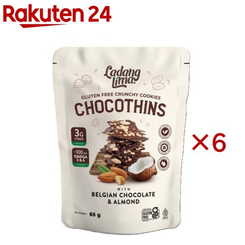 お店TOP＞フード＞食事法(グルテンフリーほか)＞グルテンフリー＞お菓子(グルテンフリー)＞Ladang Lima(ラダンリマ) グルテンフリー クッキー チョコシンズ (65g×6セット)【Ladang Lima(ラダンリマ) グルテンフ...