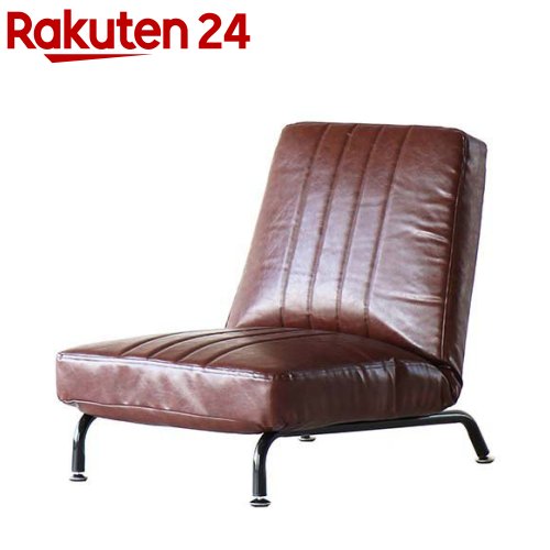 お店TOP＞ホーム＆キッチン＞インテリア＞椅子＞ダイニングチェア＞市場 一人用ソファ ブラウン SF-3488 (1台)【市場 一人用ソファ ブラウン SF-3488の商品詳細】●14段階で細かく角度を調節できる。●水平まで倒すことができる...