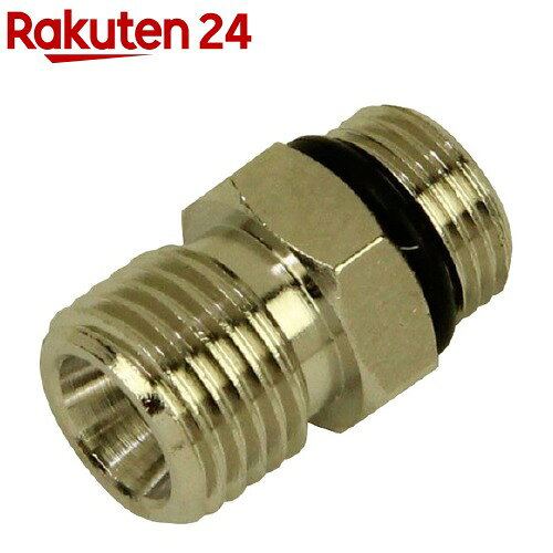 お店TOP＞DIY・ガーデン＞電動工具＞電動工具アクセサリー＞エア工具先端パーツ・アクセサリ＞SK11 ダスター用接続ニップル AD-13 (1個)【SK11 ダスター用接続ニップル AD-13の商品詳細】●エアダスターと配管の接続に。●エ...