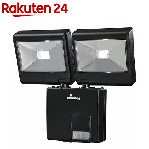 お店TOP＞家電＞照明機器＞ライト＞センサーライト＞LEDセンサーライト 乾電池式 2灯2W LS-B224D-K (1コ入)【LEDセンサーライト 乾電池式 2灯2W LS-B224D-Kの商品詳細】●角型薄型、コンパクトなセンサーライト...