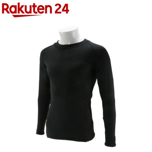 お店TOP＞スポーツ＞スポーツウェア＞アンダーウェア＞アンダーシャツ＞SK11 冷感クールコンプレッションL 520412-BLK-L (1枚)【SK11 冷感クールコンプレッションL 520412-BLK-Lの商品詳細】●ワークウェア。●...