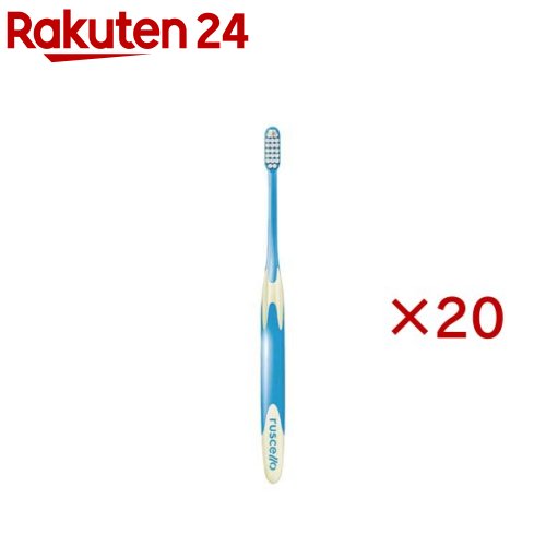 お店TOP＞日用品＞オーラルケア＞歯ブラシ(ハブラシ)＞大人用歯ブラシ＞ルシェロ 歯ブラシ B-10M (20セット)【ルシェロ 歯ブラシ B-10Mの商品詳細】●先端集中毛とラウンド毛の段差植毛により、磨き残しの多い「最後臼歯遠心」や「歯...