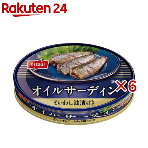 お店TOP＞フード＞缶詰・瓶詰＞魚介類の缶詰・瓶詰＞オイルサーディン(いわし油漬け)＞オイルサーディン (100g×6セット)【オイルサーディンの商品詳細】●国産いわしをひまわり油に漬け込み、缶の中で旨みをじっくり熟成しました。【品名・名称...