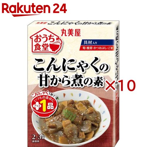 お店TOP＞フード＞料理の素・パスタソース＞料理の素＞惣菜(そうざい)の素＞おうち食堂 こんにゃく甘から煮 (140g×10セット)【おうち食堂 こんにゃく甘から煮の商品詳細】筍・椎茸・ごま・かつおぶし入りで、和食の定番である甘辛い醤油味の...