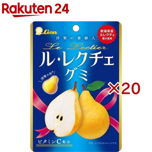 お店TOP＞フード＞お菓子＞ガム・グミ＞グミ＞ル・レクチェグミ (36g×20セット)【ル・レクチェグミの商品詳細】●新潟県産ルレクチェ果汁を使用しております。●ビタミンCを1袋に約180mg配合しております。●ぷにっと立体感のあるかわいい...