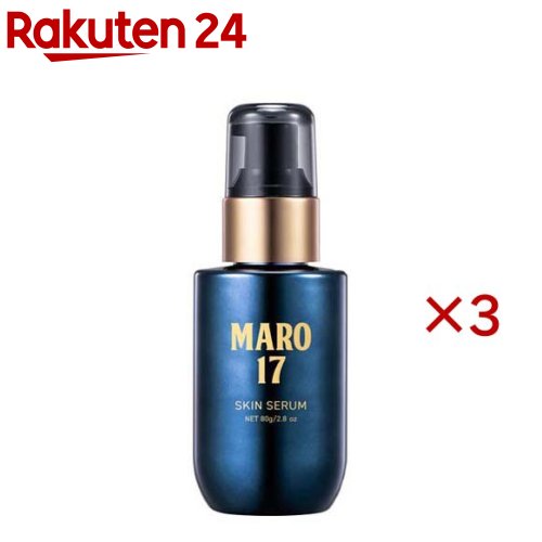 お店TOP＞化粧品＞男性化粧品(メンズコスメ)＞男性化粧品(メンズコスメ) フェイス用＞メンズ 美容液＞MARO17 薬用スキンセラム (80g×3セット)商品区分：医薬部外品【MARO17 薬用スキンセラムの商品詳細】●あらゆる肌悩みに多...
