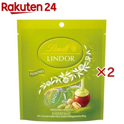 お店TOP＞フード＞お菓子＞チョコレート＞チョコレート＞リンツ リンドール ピスタチオ (36g×2セット)【リンツ リンドール ピスタチオの商品詳細】●くちどけ滑らかなミルクチョコレートのシェルに、ピスタチオ本来のコクと風味が感じられるホ...