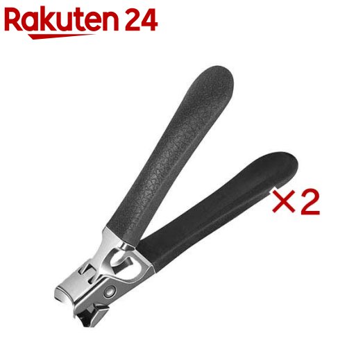 お店TOP＞衛生医療＞看護・医療用品＞応急器具＞爪切りニッパー＞immerse japan シルキクリッパー ブラック imjp023-BK (2セット)【immerse japan シルキクリッパー ブラック imjp023-BKの商品詳...