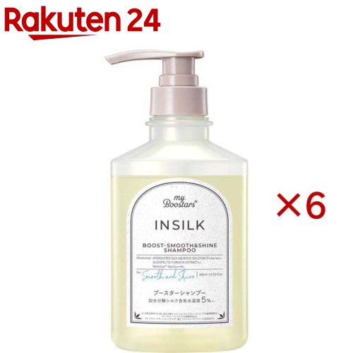お店TOP＞化粧品＞ヘアケア＞シャンプー＞シャンプー全部＞マイブースターズ インシルク ブースター シャンプー スムース＆シャイン (400ml×6セット)商品区分：化粧品【マイブースターズ インシルク ブースター シャンプー スムース＆シ...