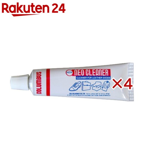 お店TOP＞DIY・ガーデン＞補修用品＞靴の補修・お手入れ＞靴クリーナー(靴の汚れ落とし)＞コロンブス 抗菌ニューネオクリーナー (60g×4セット)【コロンブス 抗菌ニューネオクリーナーの商品詳細】●靴、カバン、家具、ウェアなどの革製品の...