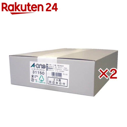 お店TOP＞ホーム＆キッチン＞文房具＞ノート・OA用紙＞ラベル用紙＞エーワン ラベルシール レーザー 24面 83.8×21.2mm 31150 (500シート入×2セット)【エーワン ラベルシール レーザー 24面 83.8×21.2mm...