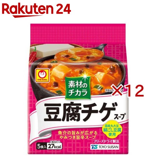 お店TOP＞フード＞加工食品・惣菜＞スープ・シチュー＞スープ全部＞素材のチカラ 豆腐チゲスープ (5食入×12セット(1食6.8g))【素材のチカラ 豆腐チゲスープの商品詳細】●国産丸大豆使用の絹ごし豆腐入り、ごま油の香りに魚介の旨みが広が...
