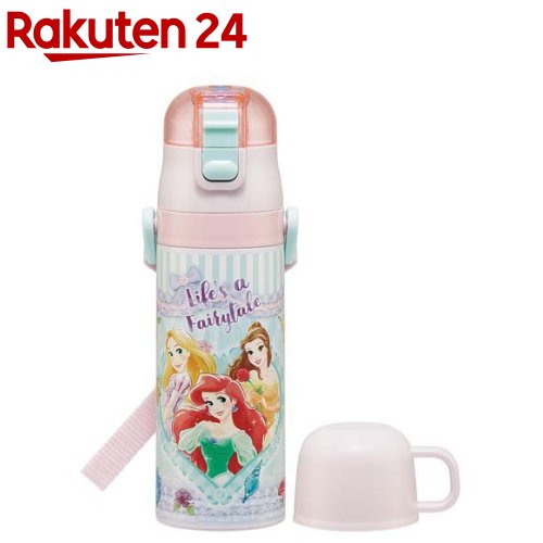 お店TOP＞ホーム＆キッチン＞弁当・水筒＞水筒・マグボトル＞子供用水筒＞2WAYステンレス保冷ボトル ディズニー プリンセス 26 SKDC4 (1個)【2WAYステンレス保冷ボトル ディズニー プリンセス 26 SKDC4の商品詳細】●キ...
