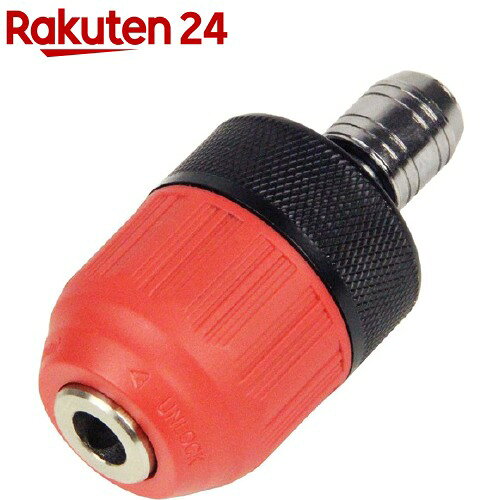 お店TOP＞DIY・ガーデン＞電動工具＞電動工具アクセサリー＞電動工具先端パーツ・アクセサリ＞SK11 ビット差替式噛み込み防止チャック 10mm SDCK-21BS (1コ入)【SK11 ビット差替式噛み込み防止チャック 10mm SDC...