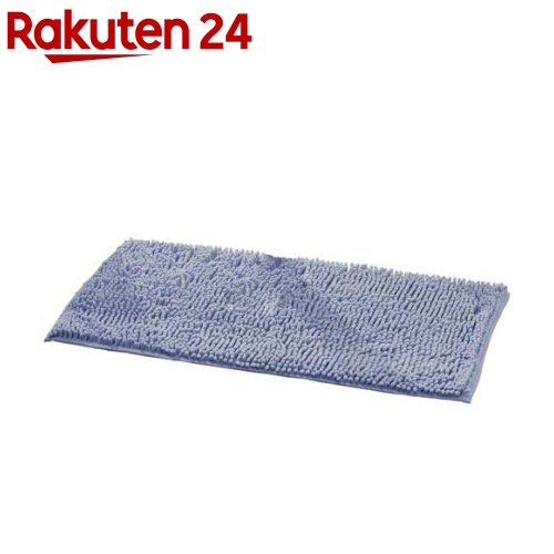 お店TOP＞日用品＞洗面・バス用品＞バスマット＞バスマット全部＞アイメディア バスマット マイクロファイバー 50×80cm 速乾吸水 (1枚)【アイメディア バスマット マイクロファイバー 50×80cm 速乾吸水の商品詳細】●さらさら、...