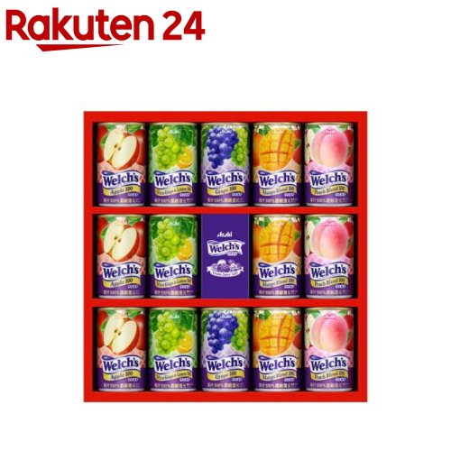 お店TOP＞水・飲料＞飲料・ソフトドリンク＞清涼飲料＞清涼飲料＞ウェルチギフトセット WS20T (1セット)【ウェルチギフトセット WS20Tの商品詳細】●収穫から出荷までおいしさと品質にこだわり続けている、濃厚で上質な味わいの「Welc...