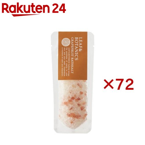 お店TOP＞日用品＞入浴剤・温浴器＞入浴剤＞バスソルト＞リーフ＆ボタニクス バスソルト グレープフルーツ (40g×72セット)商品区分：化粧品【リーフ＆ボタニクス バスソルト グレープフルーツの商品詳細】●ミネラルを含み肌を引き締める天日...