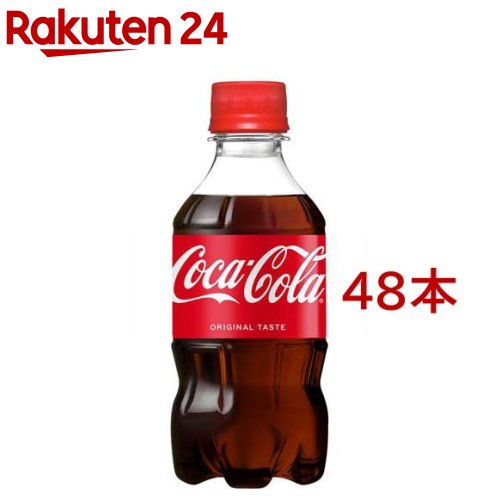 お店TOP＞水・飲料＞飲料・ソフトドリンク＞炭酸飲料＞コーラ＞コカ・コーラ (300ml*24本入*2コセット)お一人様20セットまで。【コカ・コーラの商品詳細】●持ち運びにも便利なサイズなので、行楽シーズンにピッタリ。●喉の渇きを癒すだけ...