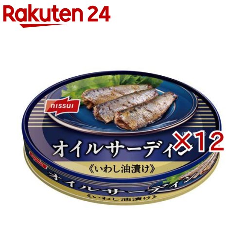 お店TOP＞フード＞缶詰・瓶詰＞魚介類の缶詰・瓶詰＞オイルサーディン(いわし油漬け)＞オイルサーディン (100g×12セット)【オイルサーディンの商品詳細】●国産いわしをひまわり油に漬け込み、缶の中で旨みをじっくり熟成しました。【品名・名...