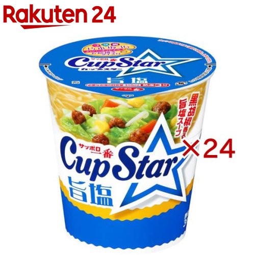 お店TOP＞フード＞加工食品・惣菜＞インスタント食品＞カップ麺＞サッポロ一番 カップスター 旨塩 (12個入×2セット)【サッポロ一番 カップスター 旨塩の商品詳細】●ポークダイスのうまみとごま油の豊かな香りが特徴的なカップスター旨塩味です...
